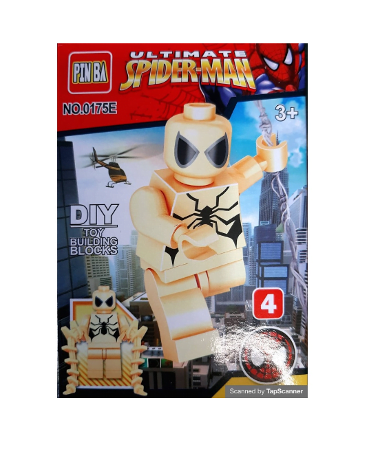 Lego Future Foundation Spider Man